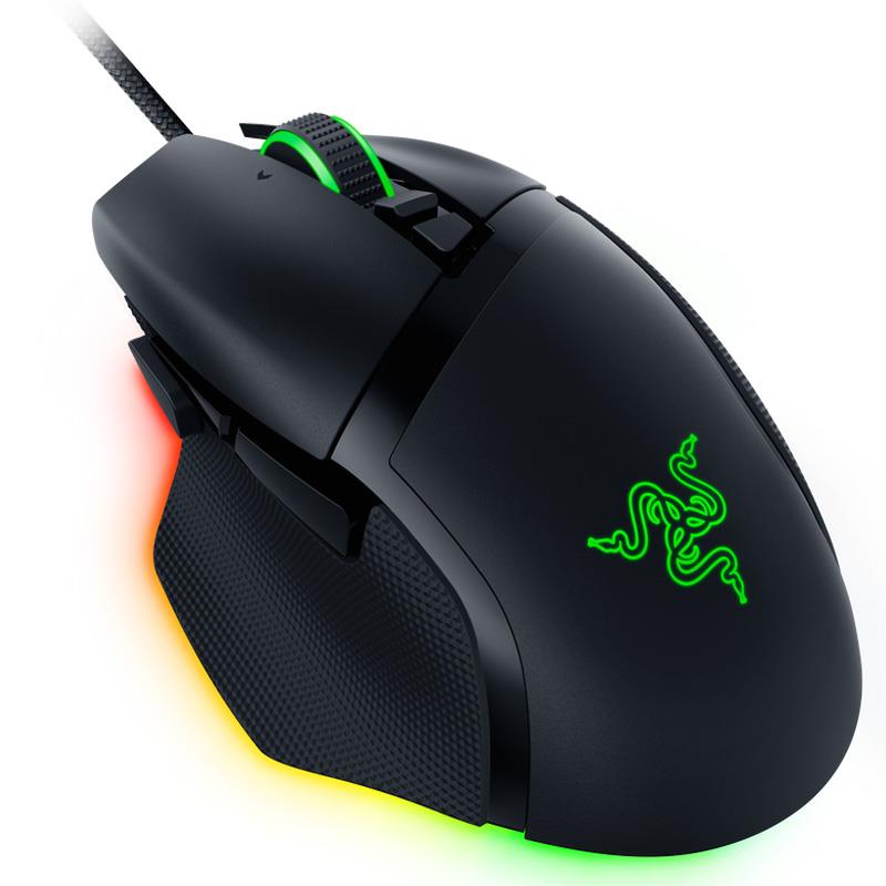 Mouse Razer Basilisk V3 Chroma RGB