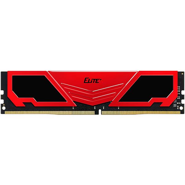 Resultados para la búsqueda: memoria ram ddr4